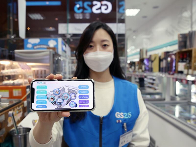 본사가 직접 관리합니다…GS25, 스토어매니저 위한 모바일 교육플랫폼 도입 | 뷰어스