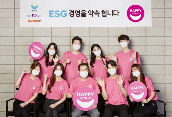SPC 비알코리아, ESG 추진단 발대식 가져 | 뷰어스