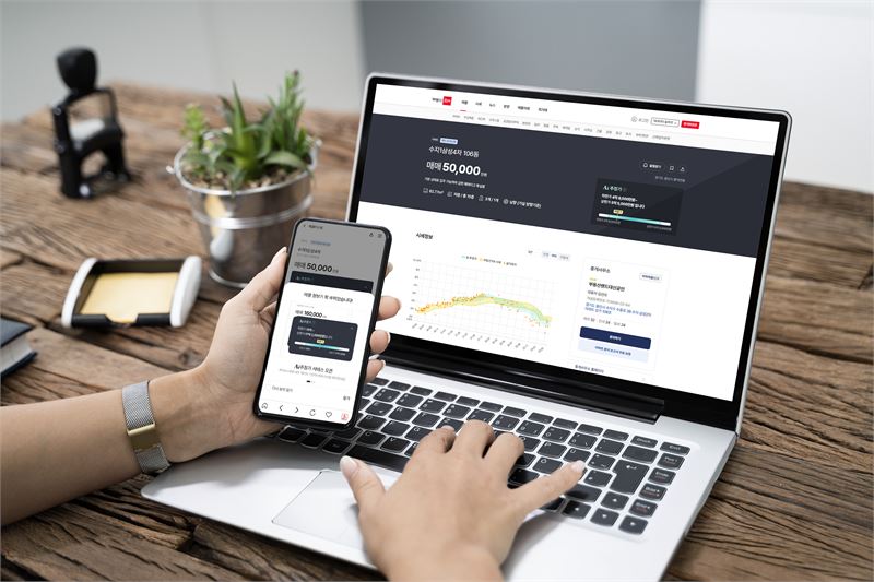 부동산R114, ‘AI추정가’ 신규 서비스 선봬 | 뷰어스