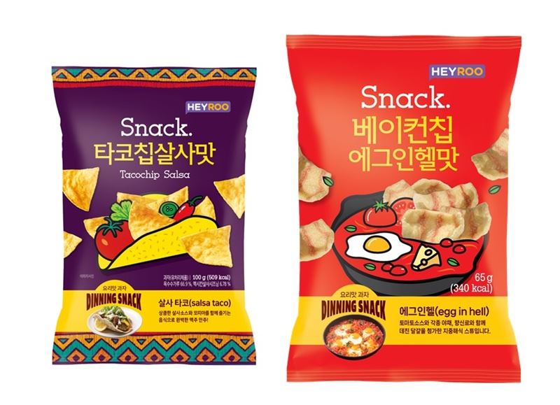 CU, 신개념 ‘HEYROO 다이닝 스낵’ 론칭…"글로벌 인기 요리 맛 모티브" | 뷰어스