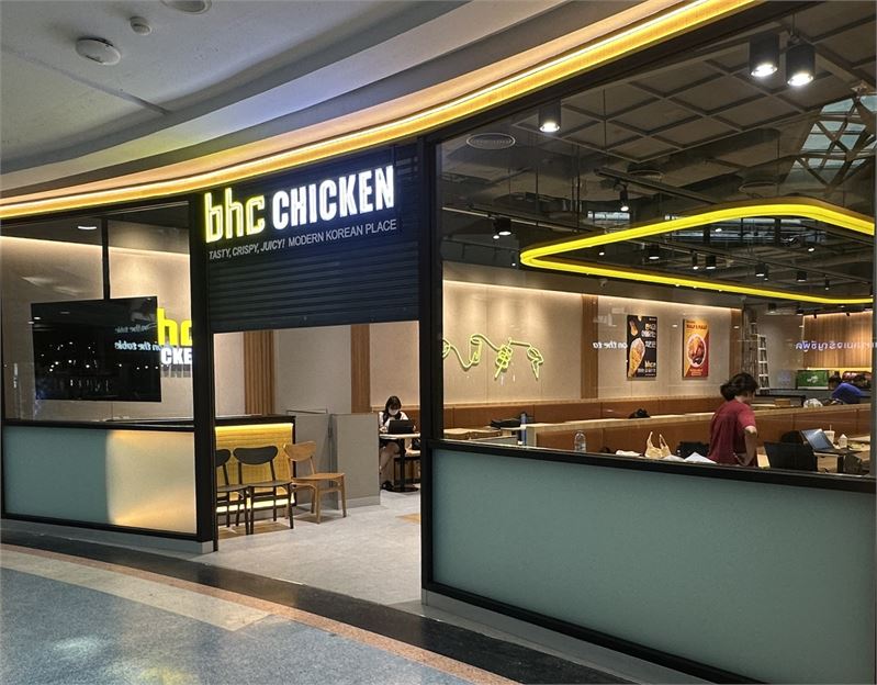 bhc치킨, 동남아 시장 확대 고삐 쥔다…태국 3·4호점 열어 | 뷰어스