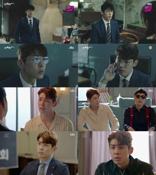 김사권, '기름진 멜로' '스케치' 서로 다른 캐릭터色 | 뷰어스