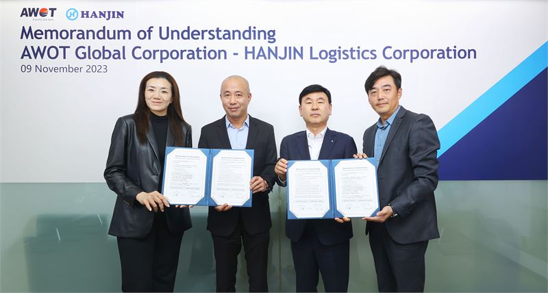 한진, AWOT와 물류사업 포괄적 협력관계 강화 맞손 | 뷰어스